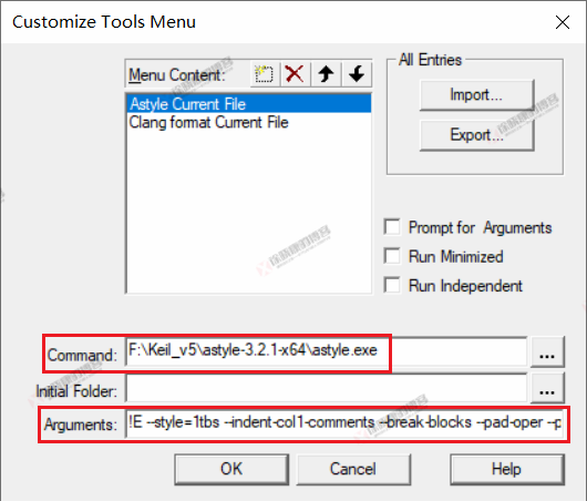 keil MDK5插件推荐——Astyle代码格式化插件-CSDN博客